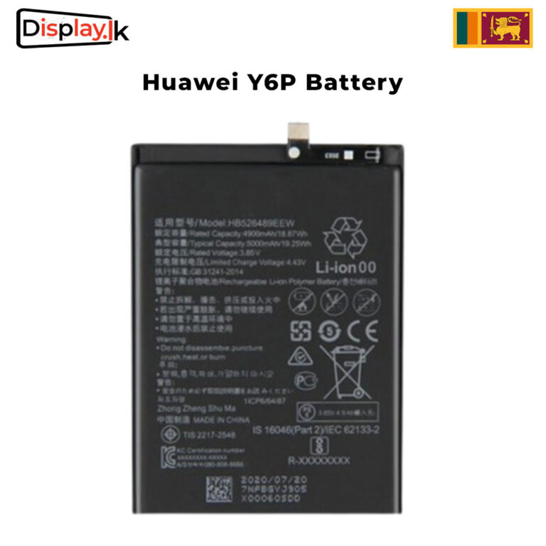 Huawei Y6P Battery – Display.LK