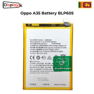 Oppo A35 Battery BLP605 - Display.LK