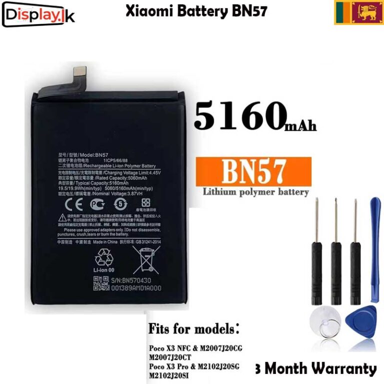 Xiaomi Battery BN57 – Display.LK