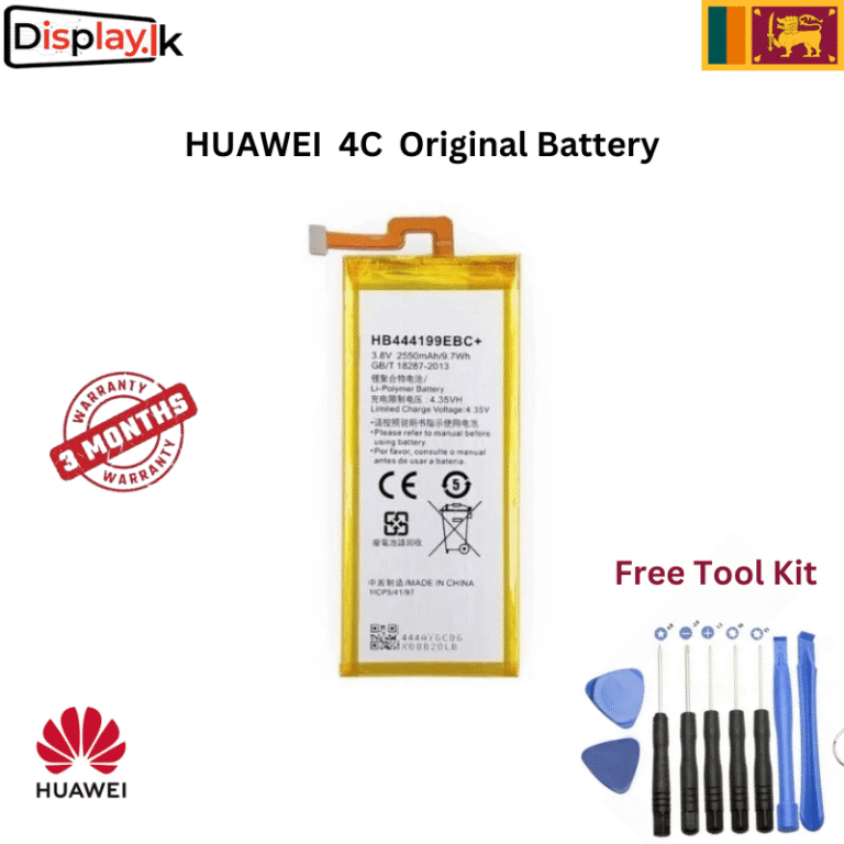 HUAWEI 4C Original Battery - Display.LK