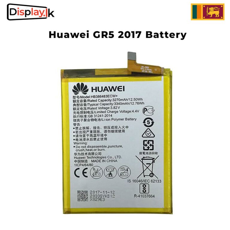 Huawei GR5 2017 Battery - Display.LK
