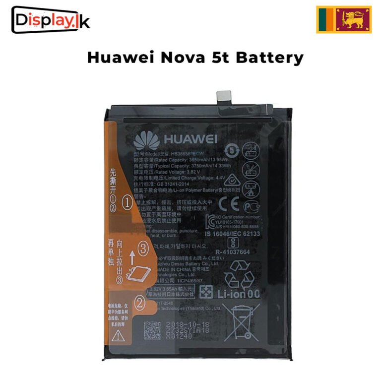 Huawei Nova 5t Battery - Display.LK