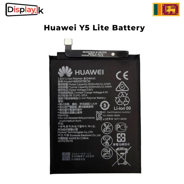 Huawei Y5 Lite Battery - Display.LK