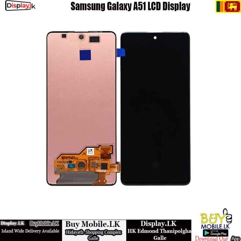 Samsung Galaxy A51 LCD Display - Display.LK
